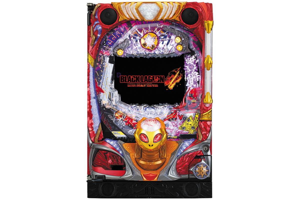 LT継続率は約90％！LT終了時は再びRUSHへ！サミー、パチンコ新台「Pブラックラグーン4 EXTRA BULLET 129ver．」を発表